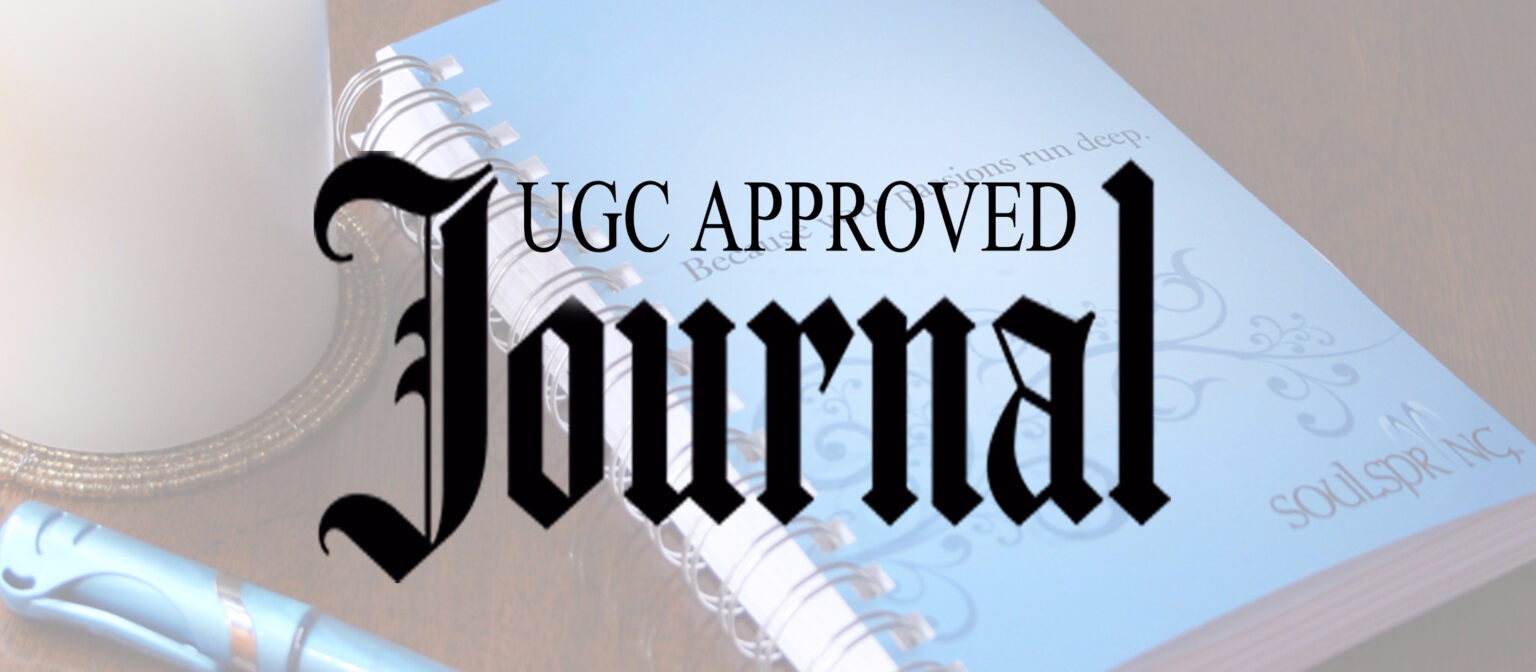 (ONLINE PUBLICATION AND E-CERTIFICATE)